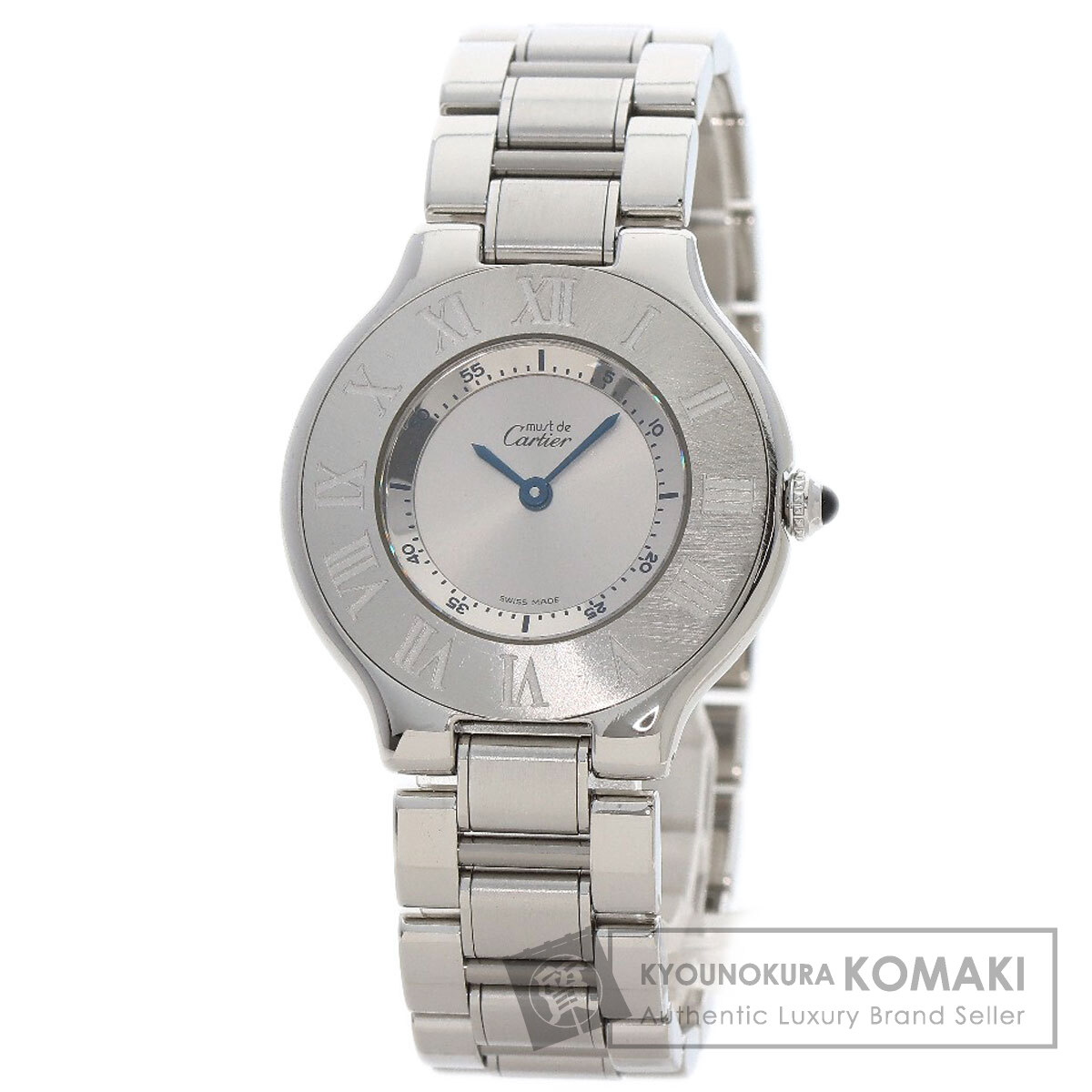 CARTIER カルティエ W10109T2 マスト21 腕時計 ステンレススチール/SS レディース ブランド京の蔵小牧 ネット販売部