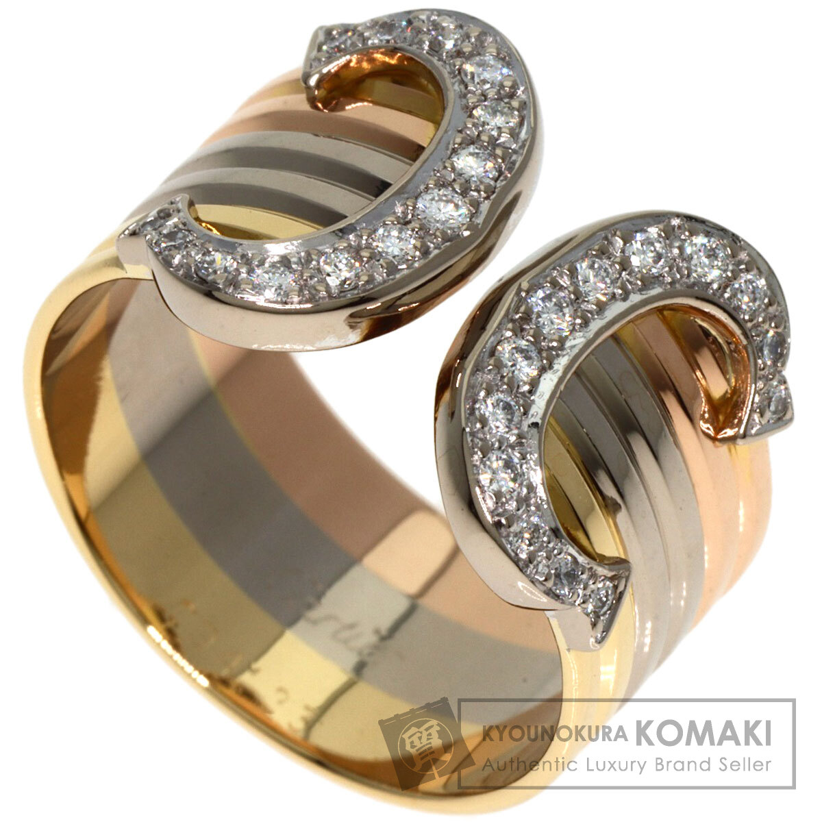 CARTIER カルティエ 2Cリング LM ダイヤモンド #57 リング・指輪 K18イエローゴールド/K18WG/K18PG レディース ...
