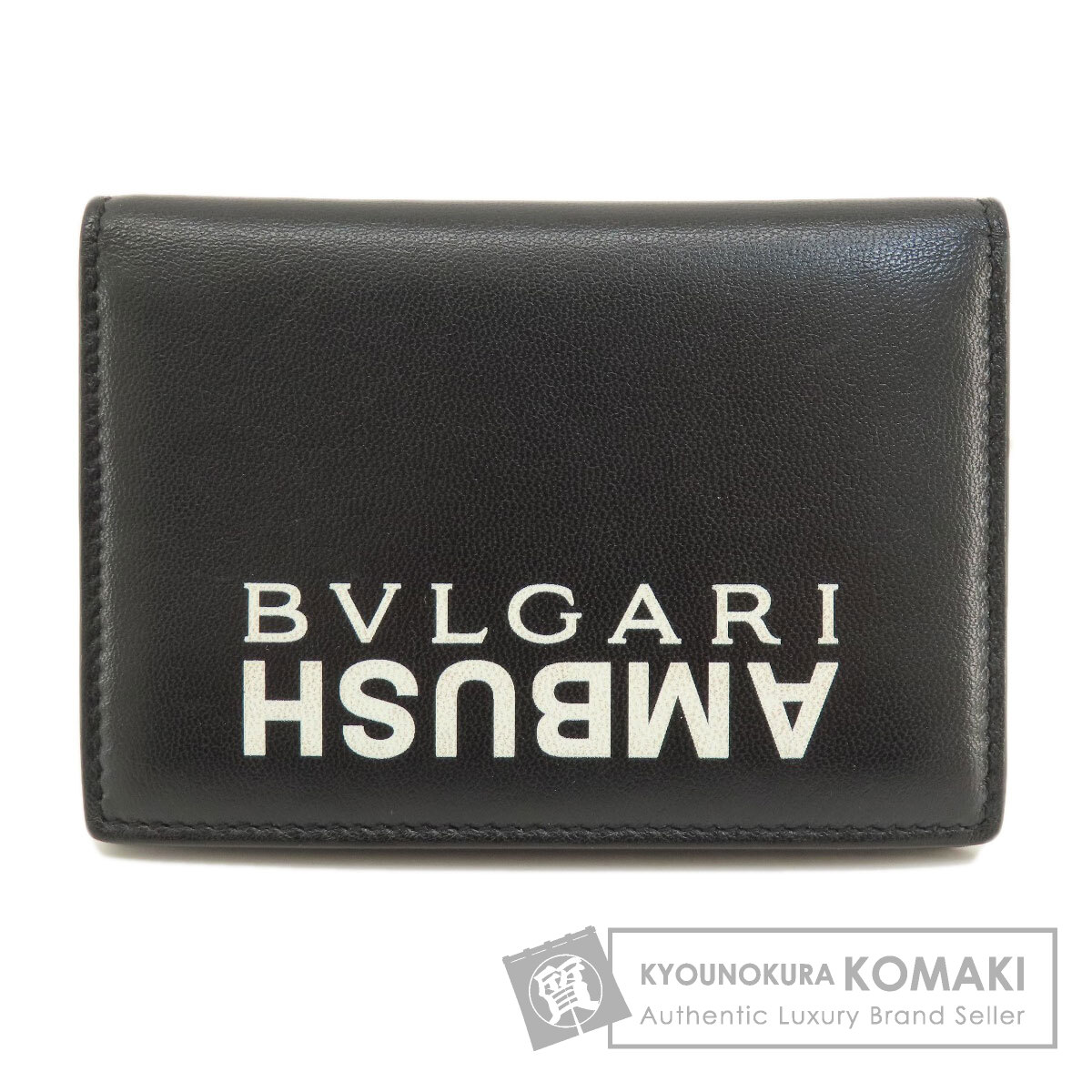 BVLGARI ブルガリ AMBUSH カードケース レザー レディース ブランド京の蔵小牧 ネット販売部