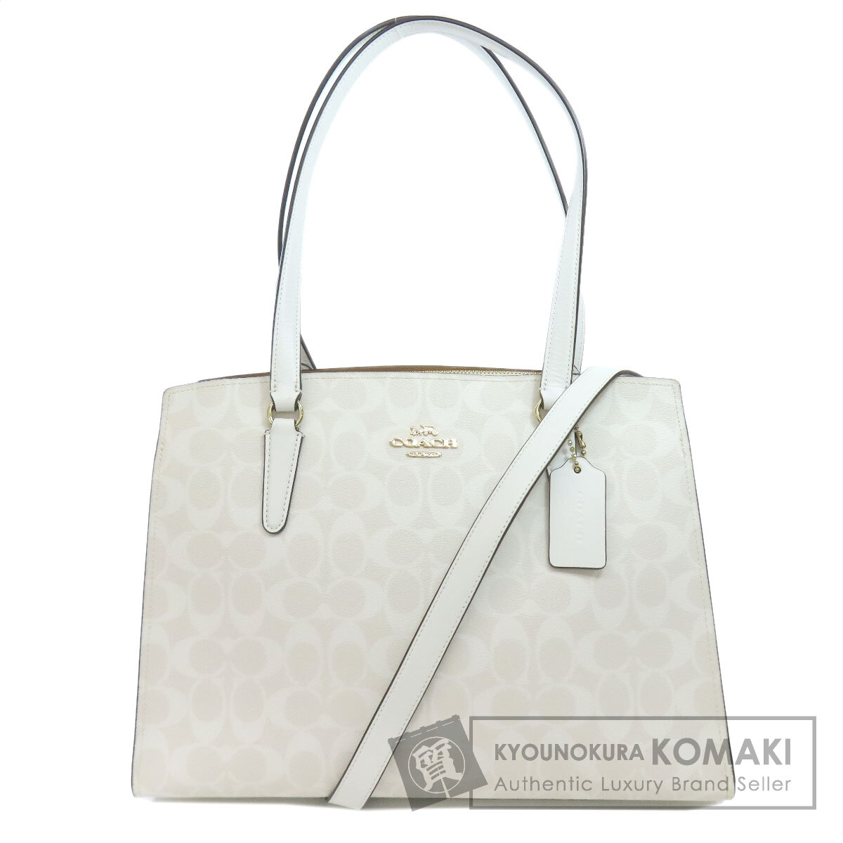 COACH コーチ C4075 シグネチャー 2WAY トートバッグ PVC レディース ブランド京の蔵小牧 ネット販売部