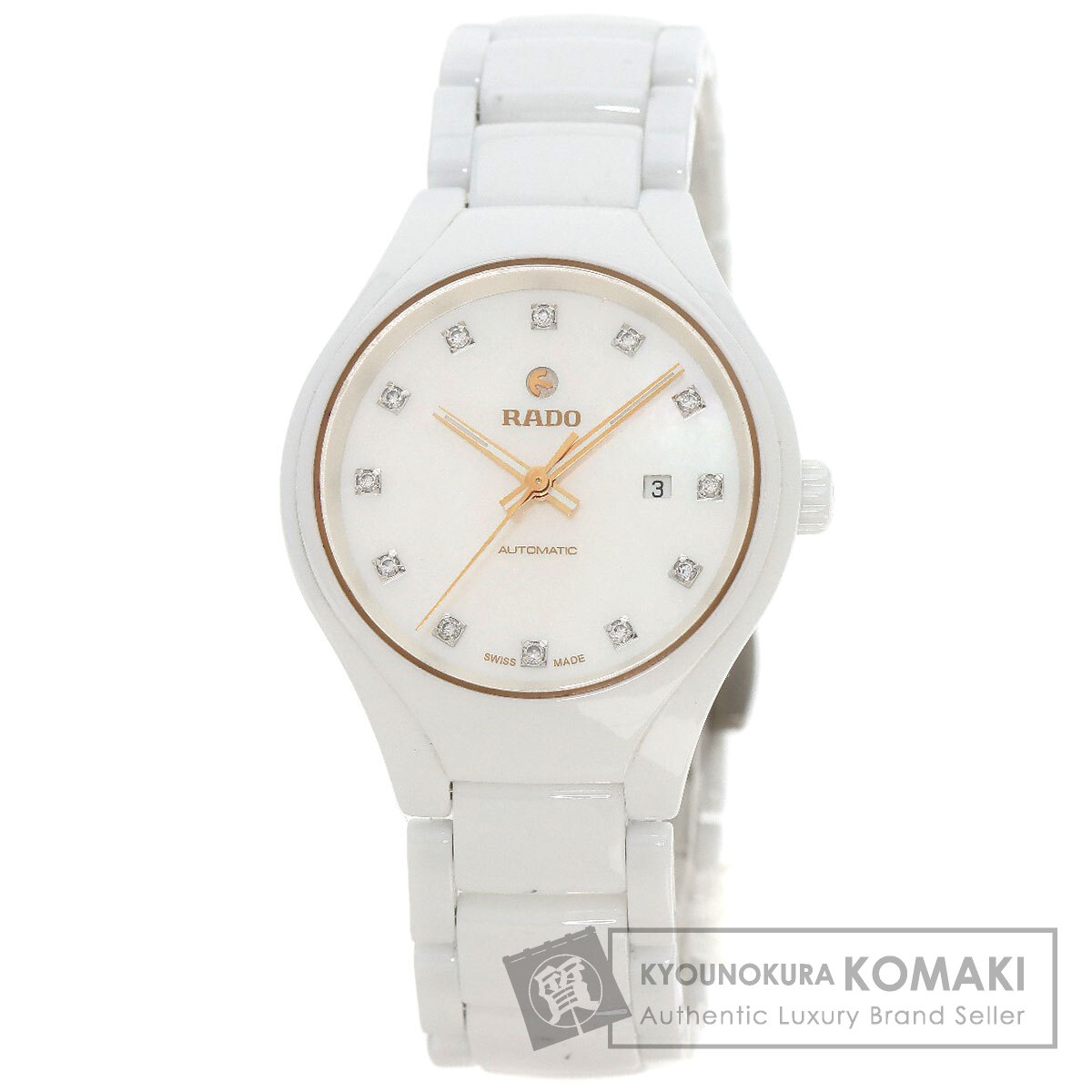 RADO ラドー 561.0244.3 トゥルー 12P ダイヤモンド 腕時計 セラミック/セラミック レディース [中古] ブランド京の蔵 ...