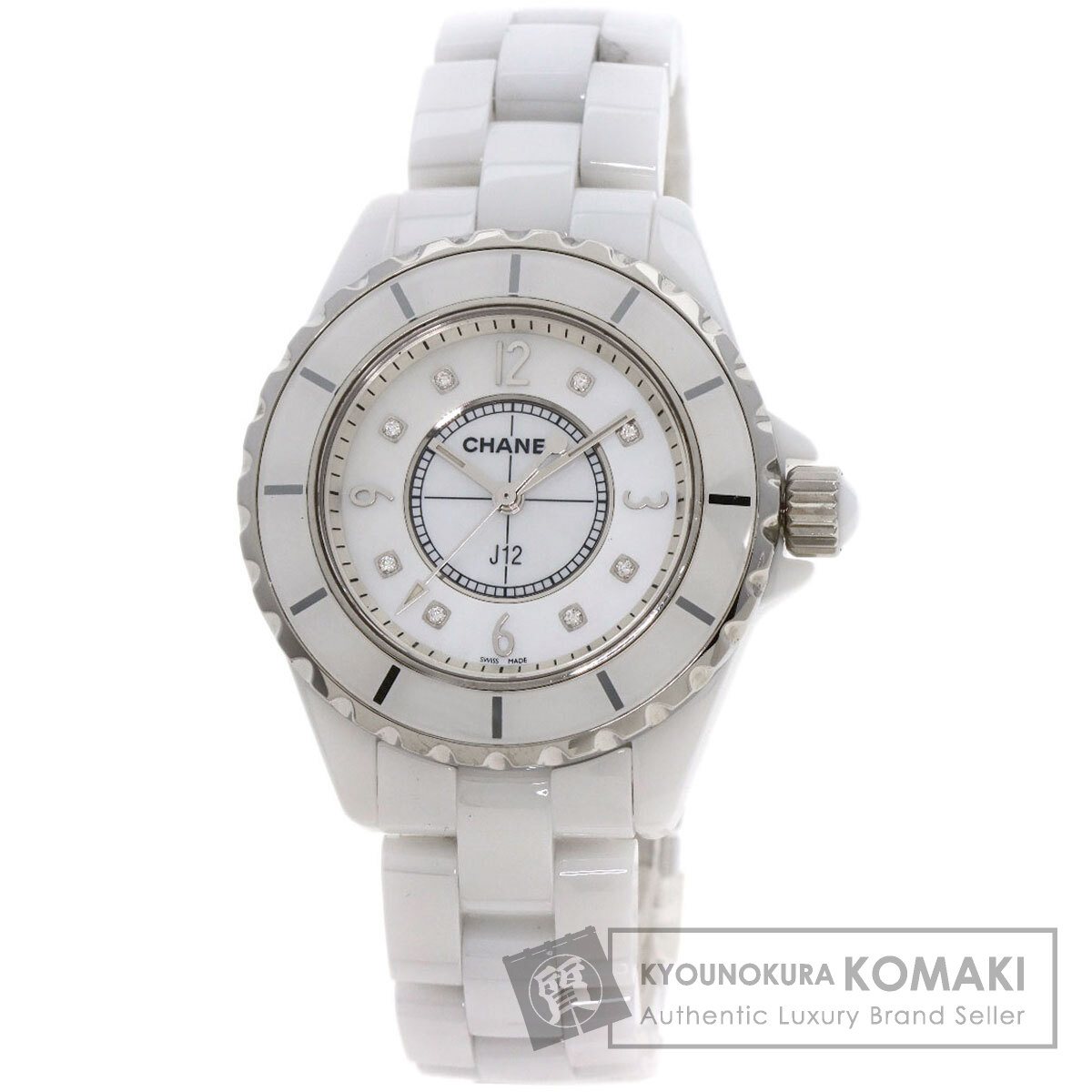 CHANEL シャネル H2422 J12 33mm 8P ダイヤモンド 腕時計 セラミック/セラミック レディース [中古] ブランド京の蔵 ...