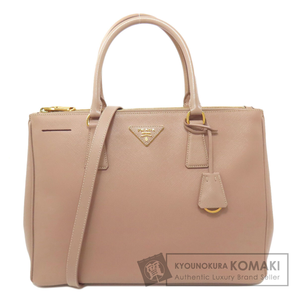 PRADA プラダ BN2274 ガレリア 2WAY トートバッグ サフィアーノ レディース ブランド京の蔵小牧 ネット販売部