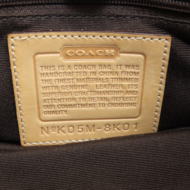 COACH コーチ 8K01 ワンショルダー シグネチャー ハンドバッグ キャンバス レディース ブランド京の蔵小牧 ネット販売部