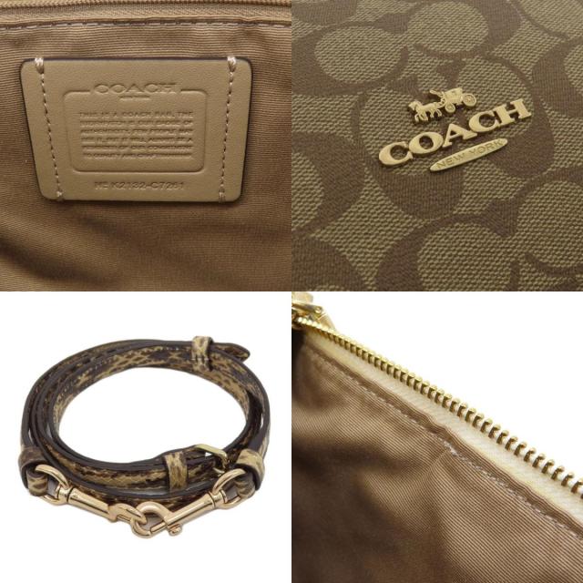 COACH コーチ C7261 シグネチャー 2WAY ハンドバッグ PVC/レザー