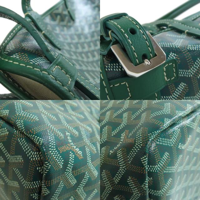 GOYARD ゴヤール シアン・グリ トートバッグ コーティングキャンバス