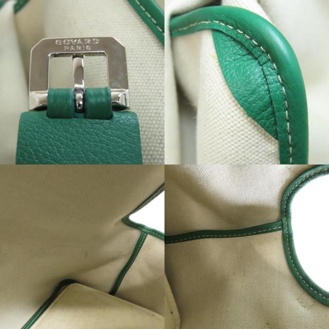GOYARD ゴヤール シアン・グリ トートバッグ コーティングキャンバス