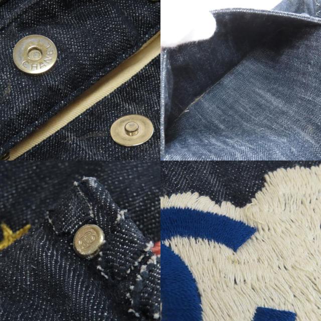 CHANEL シャネル 夜間飛行 チェーンショルダー ゴールド金具 トート