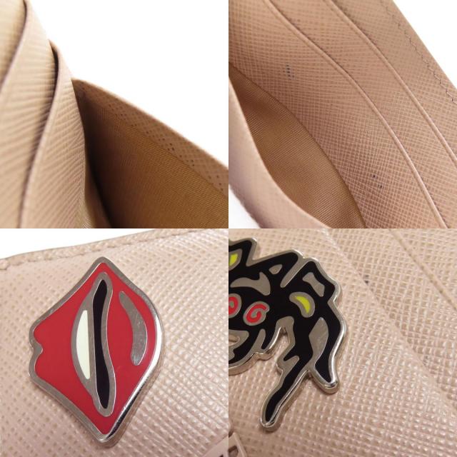 PRADA プラダ 1MC025 リップ スパイダー カードケース サフィアーノ