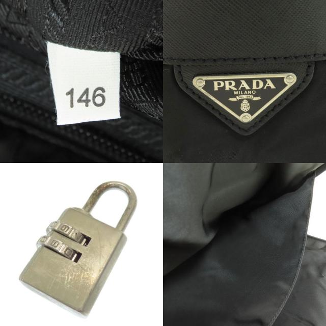 PRADA プラダ ロゴ金具 2WAY ビジネスバッグ ナイロン素材 レディース