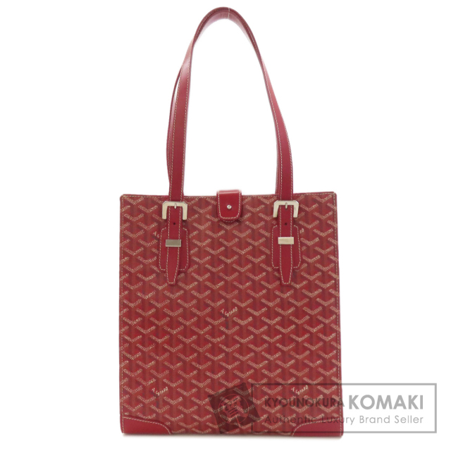 GOYARD ゴヤール シアン・グリ トートバッグ コーティングキャンバス