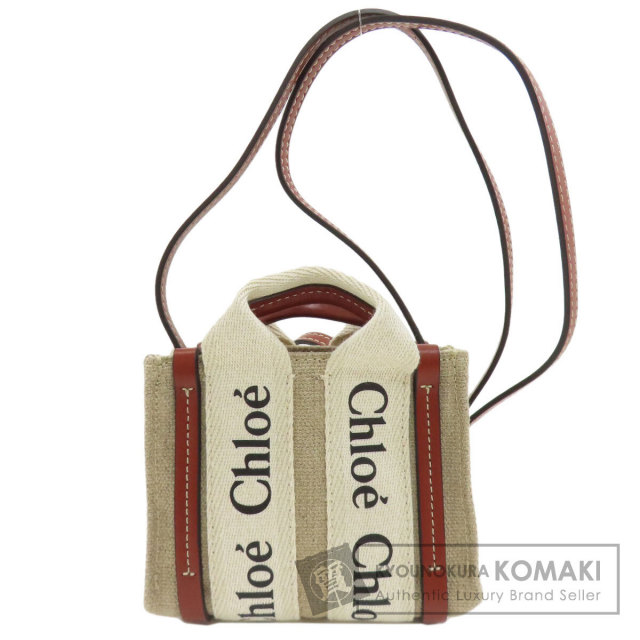 CHLOE クロエ ウォールデン ショルダーバッグ レザー レディース [中古