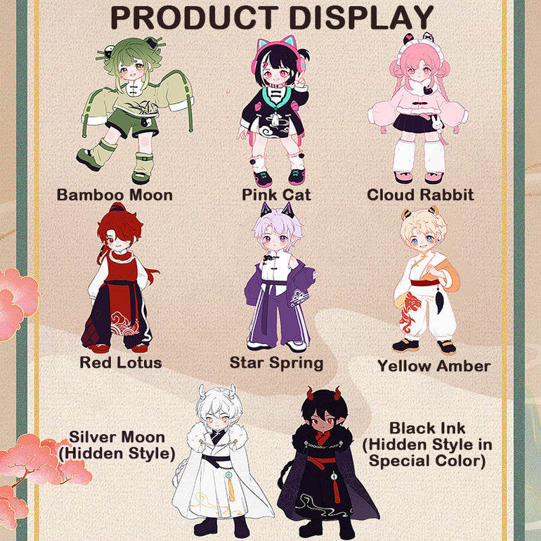 Nagi ナギ ぷち留学生 Cub Study Tour Season Series Blind Boxブラインドボックス