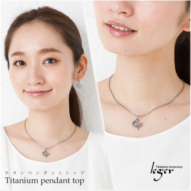 チタンペンダントトップ フォーリーブス・IPゴールド｜leger レジエ T110P