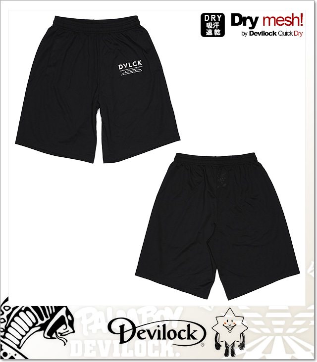 (デビロック) DEVILOCK DRY STRETCH SHORTS (SS:PANTS)(DVLCKSS-04D-BK) ボトムス ショートパンツ ドライメッシュ 国内正規品 LEVEL6