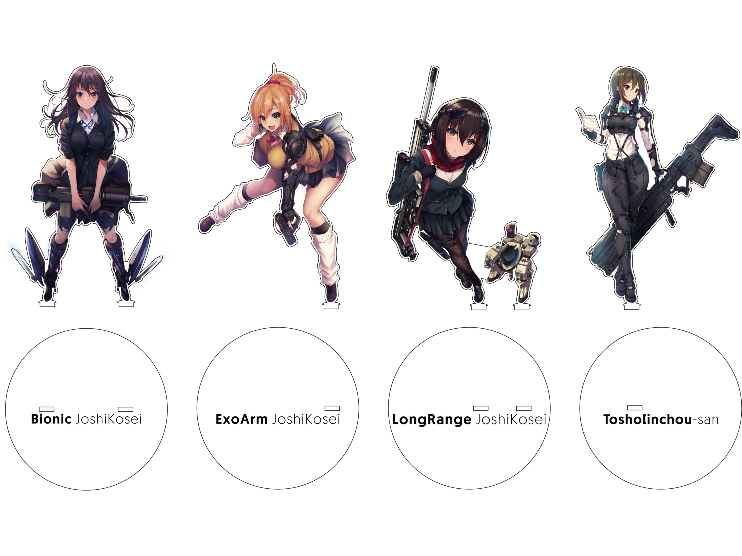 ARMS NOTE アクリルスタンド 全4種