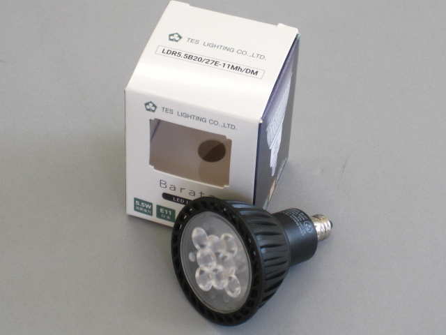 【即納】 UNITY/ユニティ LED直付スポットライト 本体ホワイト ☆100V LEDダイクロハロゲン電球交換可能型 直付スポット☆ ...