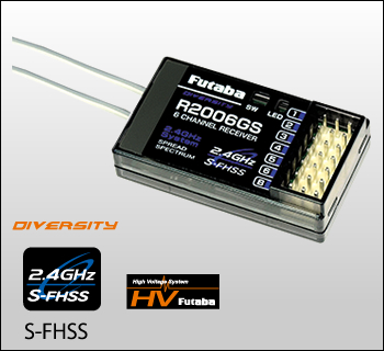 FUTABA R2006GS-2.4G (S-FHSS)受信機 株式会社リトルベランカ ラジコン機器専門店