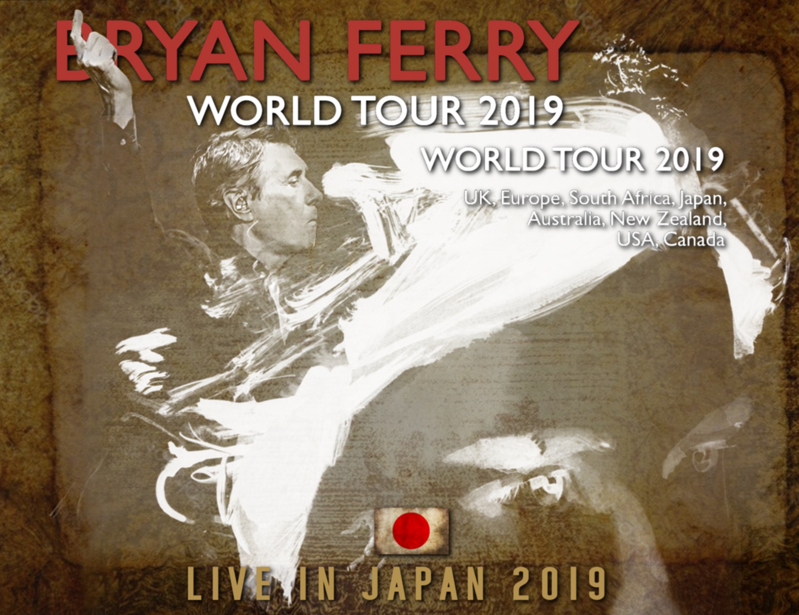 コレクターズCD ブライアン・フェリー2019年日本公演 大阪 東京 /Bryan Ferry - Japan Tour 2019 ...