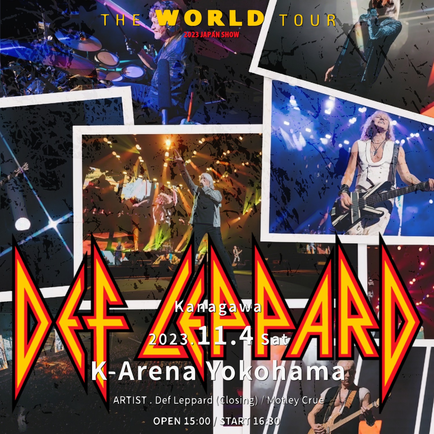 コレクターズCD デフ・レパード (Def Leppard 2023年日本公演 ) 11月4日横浜 / Def Leppard - Japan ...