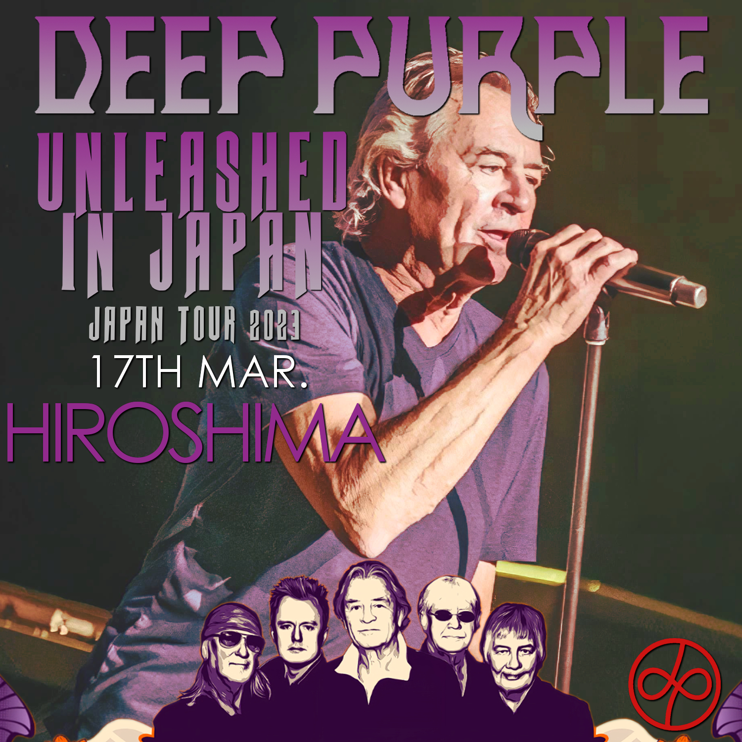 コレクターズCD ディープパープル 2023年日本公演 3月17日 広島 / Deep Purple - Japan Tour 2023 Ueno Gakuen Hall:Hiroshima ...