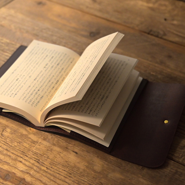 Envelope book cover / A6.文庫サイズ