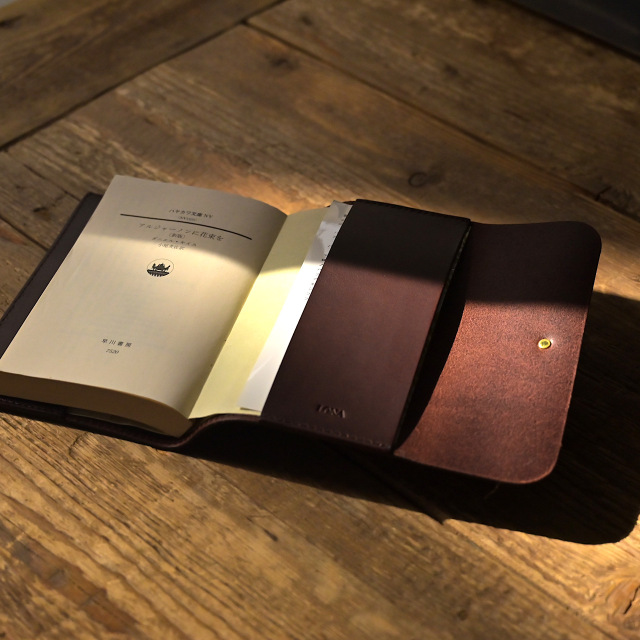 Envelope book cover / A6.文庫サイズ