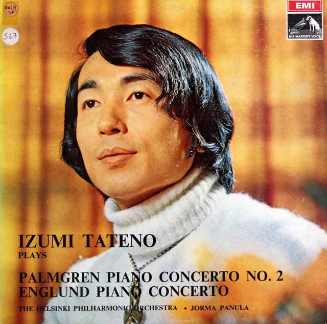 LP レコード 舘野泉のパルムグレン＆エングルンド/ピアノ協奏曲集 フィンランドEMI 3624 LP レコード