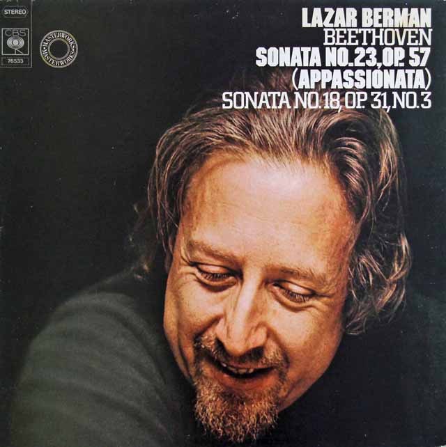 Lp レコード ベルマンのベートーヴェン ピアノ・ソナタ第23番「熱情」 独cbs 2921