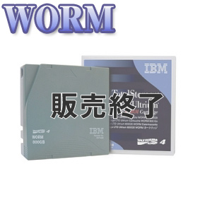 IBM LTO4 Ultrium WORM 95P4450 （800GB／1.6TB）