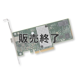 LSI SAS 9300-4i4e SGL(12Gb SAS Internal and External HBA,PCIe3.0) LSI00348