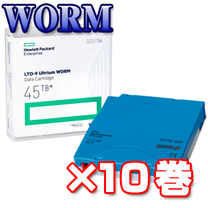 HP LTO9 Ultrium WORM Q2079W （18TB／45TB）