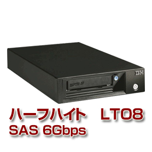 IBM TS2280 テープ・ドライブ （LTO8 HH SAS） 6160S8E （3580-H8S）