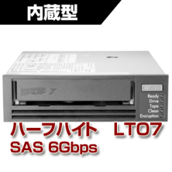 HP StoreEver LTO7 Ultrium15000 テープドライブ(内蔵型) (BB873A)
