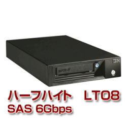 IBM TS2280 テープ・ドライブ （LTO8 HH SAS） 6160S8E （3580-H8S）