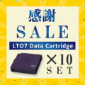LTO7（LTO Ultrium 7）商品一覧
