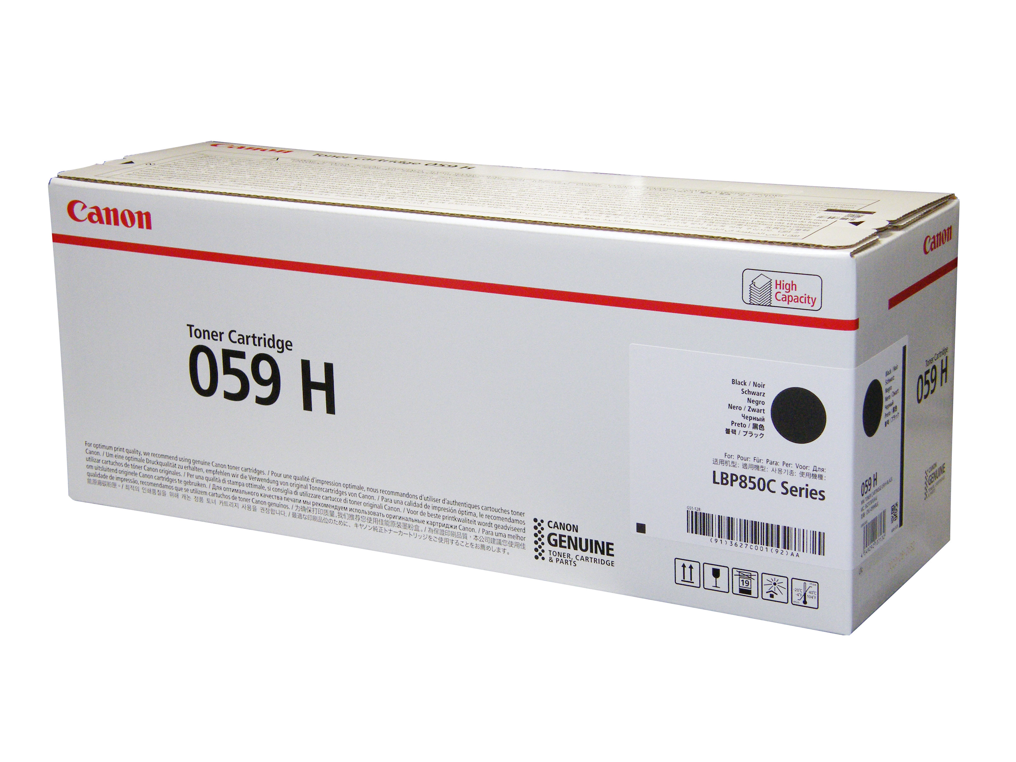 CANON トナーカートリッジ 059H ブラック 純正品