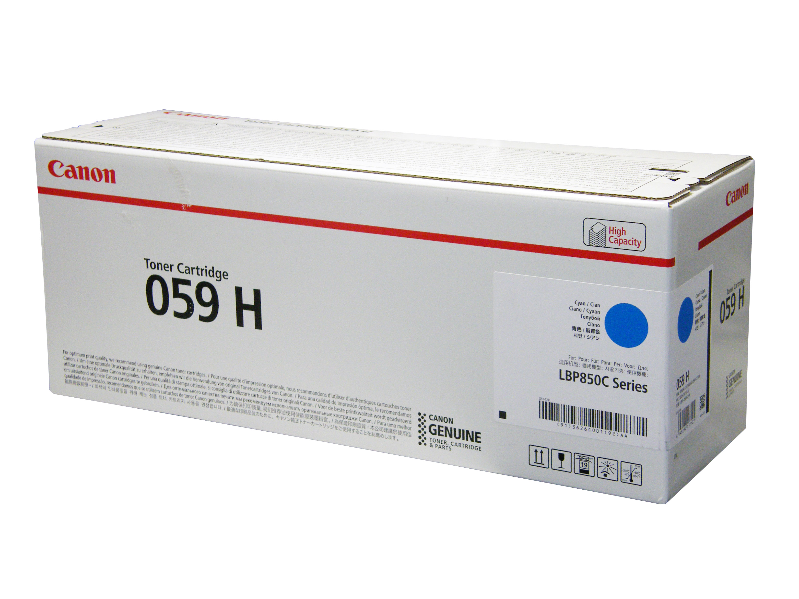 CANON トナーカートリッジ 059H シアン 純正品