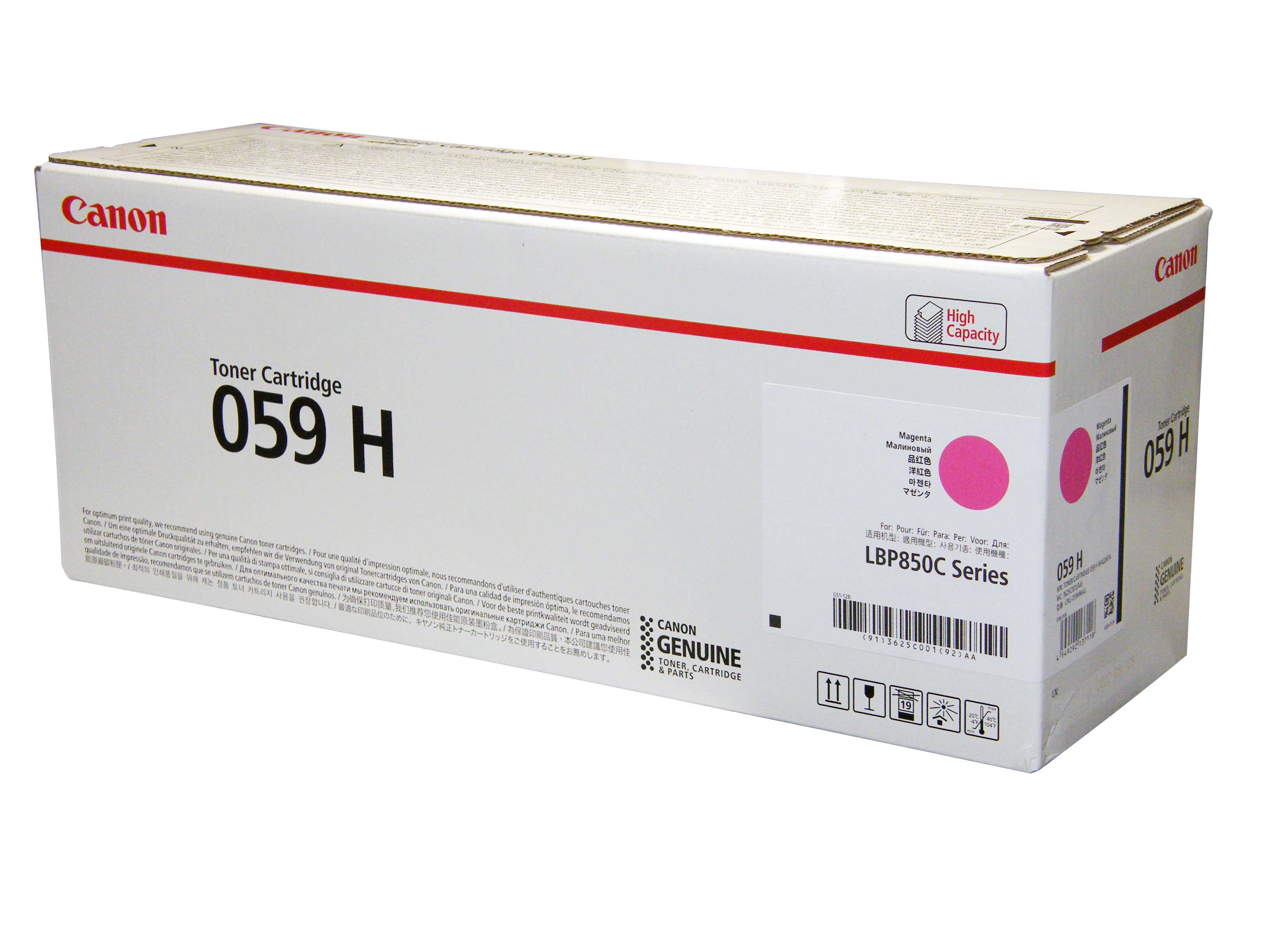 CANON トナーカートリッジ 059H マゼンタ 純正品