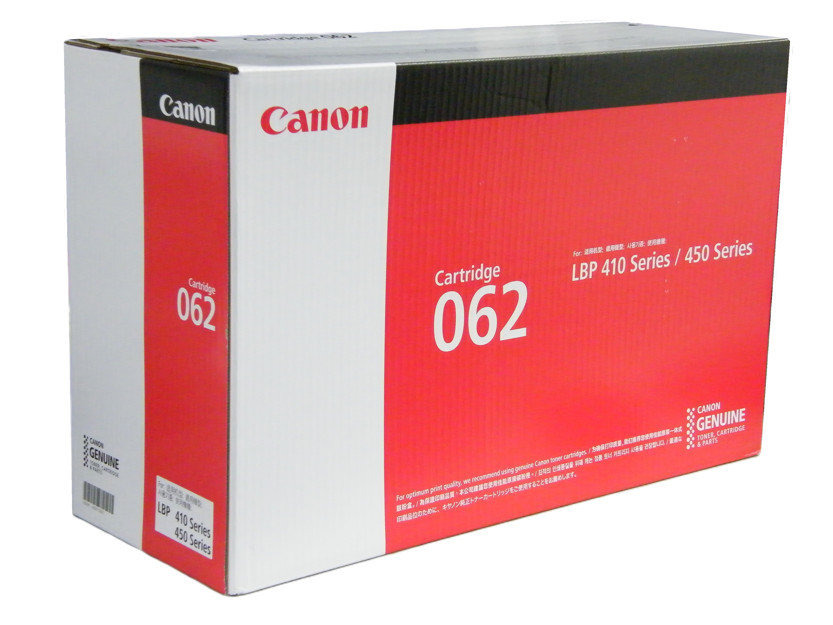 CANON カートリッジ 062 純正品