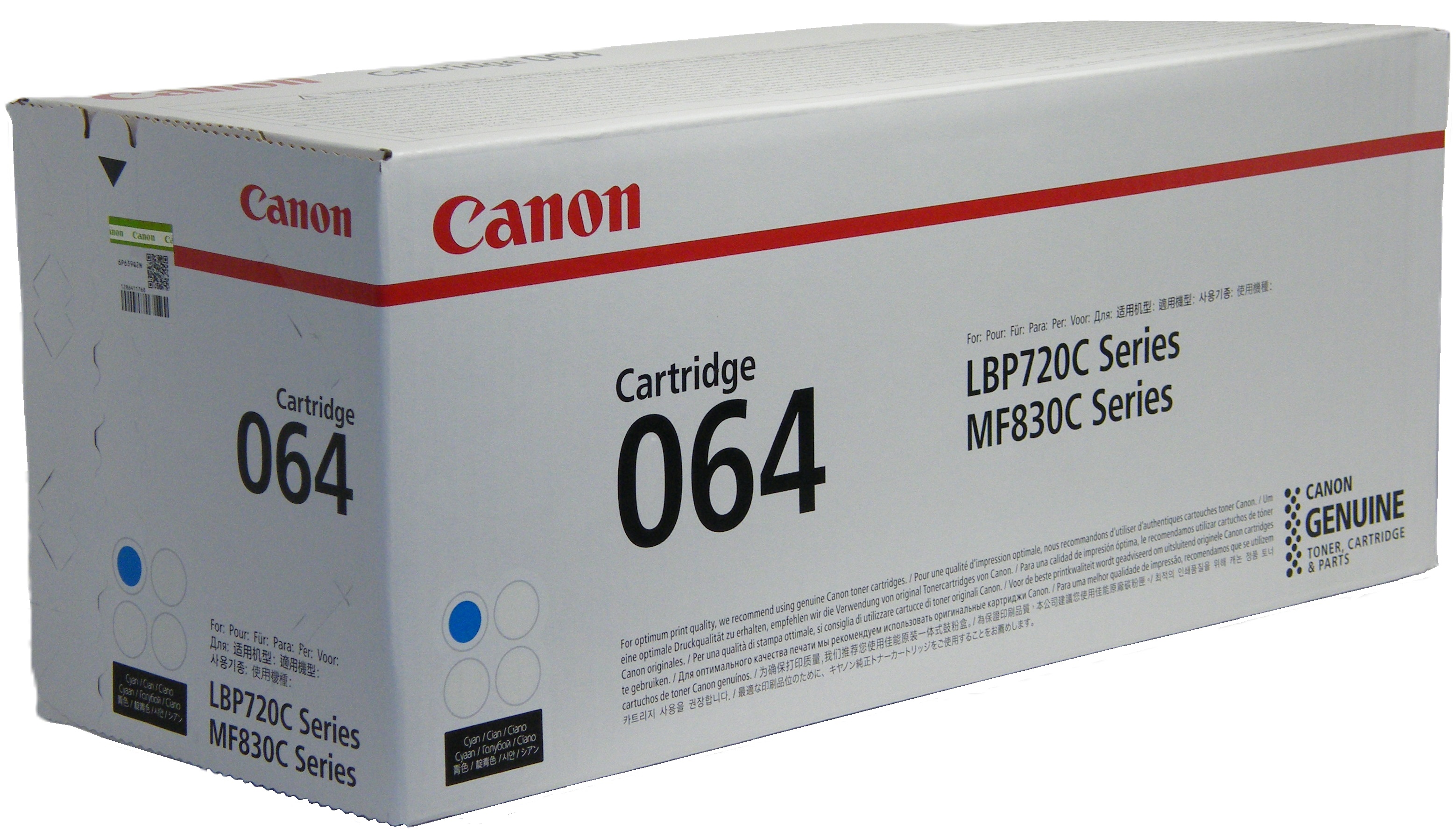 CANON カートリッジ 064 シアン 純正品