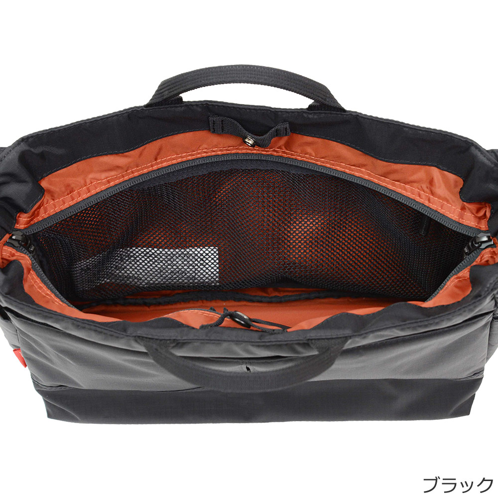 マンハッタンパッセージ ＃2506 スタイリッシュショルダーバッグ