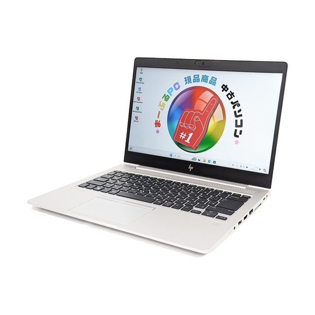 中古ノートパソコン HP mt45 Mobile Thin Client 美品 現品撮影 通販 フルHD液晶14型 | メモリ8GB ...