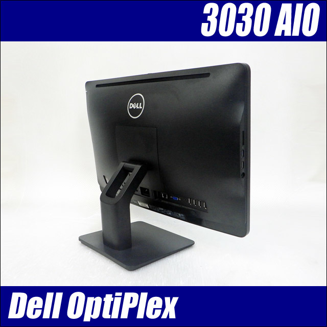 Dell OptiPlex 3030 AIO 通販 19.5型 液晶一体型 デスクトップパソコン | メモリ4GB HDD500GB ...