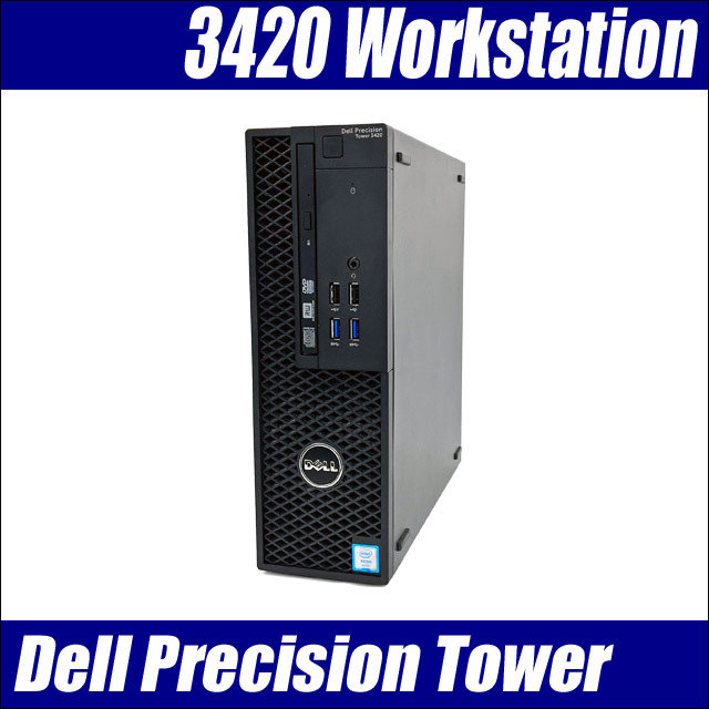 Dell Precision Tower 3420 Workstation 通販 中古デスクトップパソコン WPS Office搭載 メモリ ...