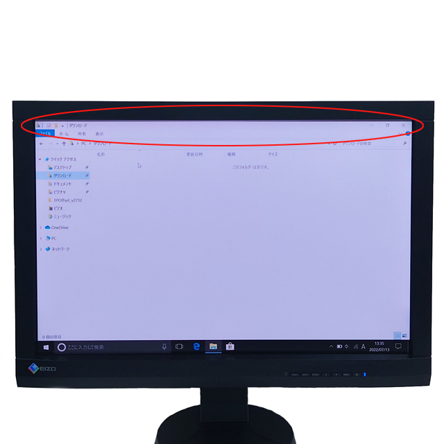 現品撮影 EIZO(ナナオ) ColorEdge CG246 通販 24.1インチ液晶ディスプレイ 解像度1920x1200 IPS方式 ...