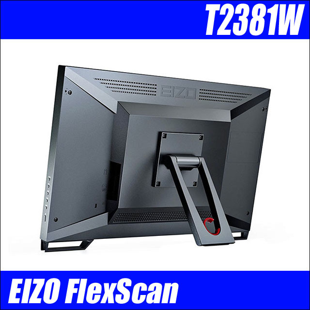 EIZO FlexScan T2381W ナナオ 23インチ液晶ディスプレイ 解像度 1920x1080ドット IPS方式 タッチパネル 中古モニター | 安心保証付き お買い得 まーぶるPC