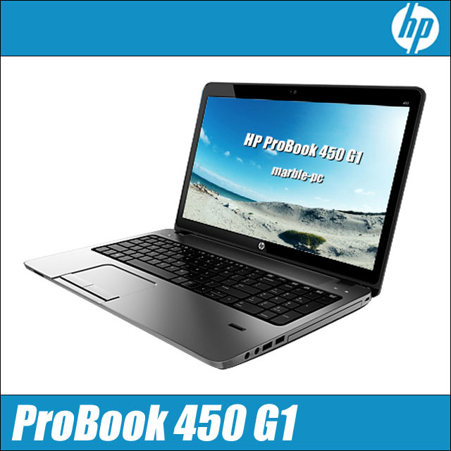HP ProBook 450 G1 通販 液晶15.6型 中古ノートパソコン WPS Office搭載 | メモリ8GB HDD320GB Windows10 Core i3-4000M テン ...