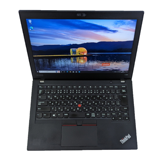現品撮影 Lenovo ThinkPad A285 通販 FHD液晶12.5型 中古ノートパソコン | メモリ16GB SSD180GB ...