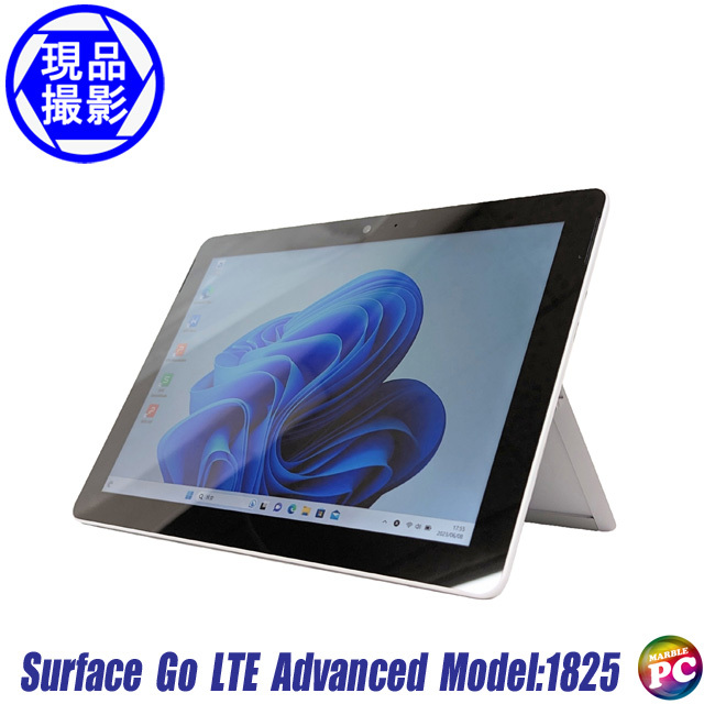 中古タブレットパソコン Microsoft Surface Go LTE Advanced KC2-00014 Model:1825 現品撮影 通販 液晶10型 | メモリ8GB ...
